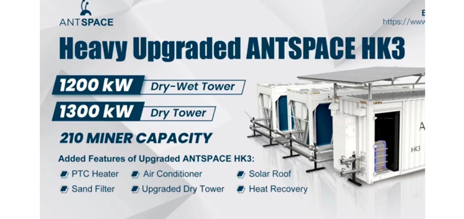 Bitmain releases three miner containers, antspace, HK3, antrack Bitmain ...