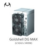 Top 8 Dogecoin Miner Rigs of 2025 - Crypto Miner Source Antminer Supplier